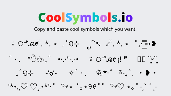 Cool Symbols Copy And Paste 